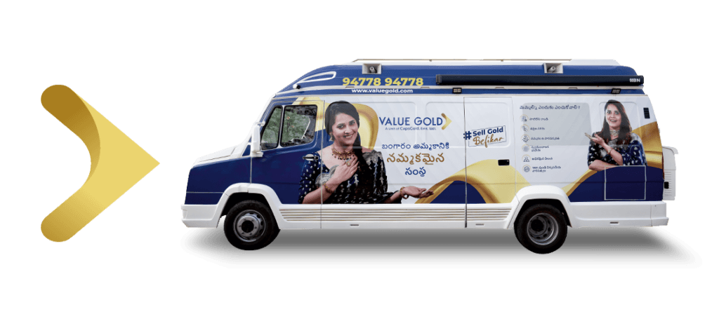 Get Instant Cash for Gold | Sell Gold at Value Gold